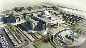 Ministry of Justice and Federal Court Complex – Abu Dhabi - Gulf ...